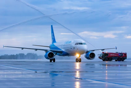 Neue Airline am DRS - Willkommen Fly Lili